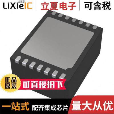 MLX90817LXE-DBG-010-SP  Melexis Technologies NV