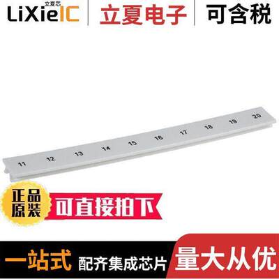 1053014:0011连接器 〔CONN ACC MARKER STRIP PREPRINT 〕