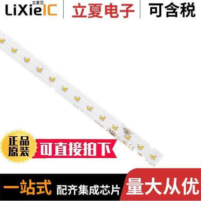 SI-B8T152560WW光电元件 〔LED MOD LTM562BG2 NEU WHT STRIP 〕