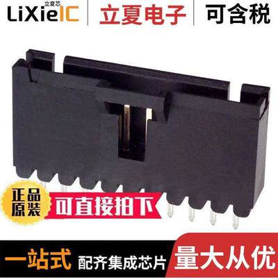 103638-9连接器 〔CONN HEADER VERT 10POS 2.54MM 〕