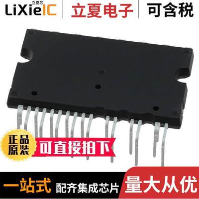 IKCM15F60GAXKMA1分立半导体产品 〔IFPS MODULES 〕