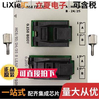 AC004002开发板 〔MODULE SKT PROMATEII 16SOIC 〕