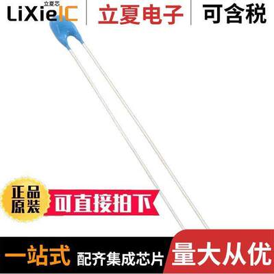 NTCLE203E3303SB0  Vishay