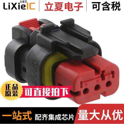 776429-1连接器 〔CONN PLUG HSG 3POS 4.50MM 〕