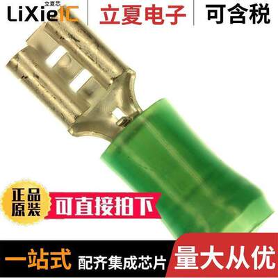 42844-2连接器 〔CONN QC RCPT 12-14AWG 0.250 〕