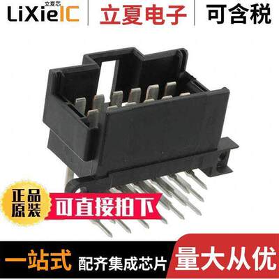 9-966140-1连接器 〔CONN HEADER R/A 18POS 5MM 〕