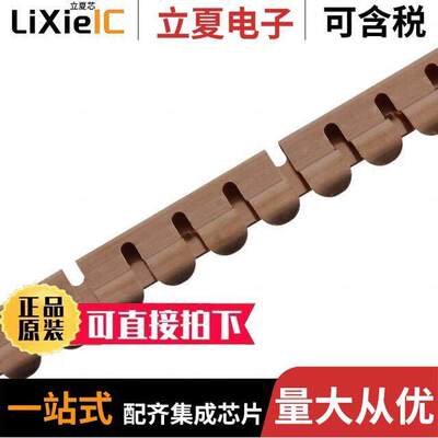 0097061202射频 〔FINGERSTO【 BECU 11.176X406.4MM 〕