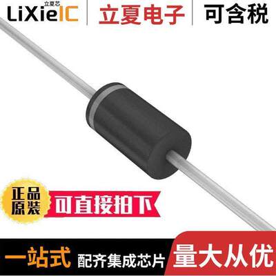 1N5822RL分立半导体产品 〔DIODE SCHOTTKY 40V 3A DO201AD 〕
