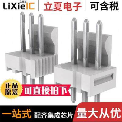 0022232181连接器 〔CONN HEADER VERT 18POS 2.54MM 〕