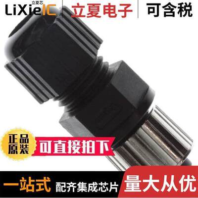 1838274-3连接器 〔CONN RCPT FMALE 5POS SOLDER CUP 〕