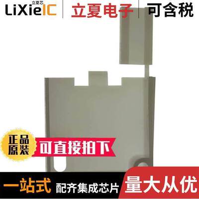 1-640723-0连接器 〔CONN STRAIN RELIEF ENCLOSE 12POS 〕
