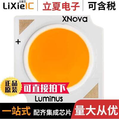 CXM-9-30-90-36-AC30-F4-3光电元件 〔LED COB 3000K SQUARE 〕