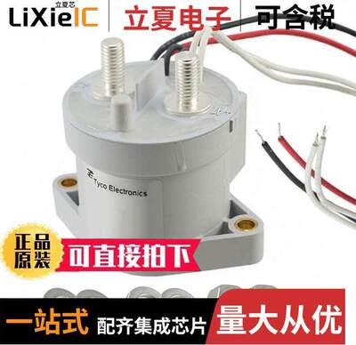 EV200HAANA继电器 〔RELAY CONTACTOR SPST 500A 12V 〕
