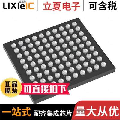 MAX77863AEWJ+芯片 〔IC PMIC 13REG 8GPIO 90WLP 〕