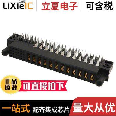 51915-176LF连接器 〔CONN RCPT BLADE PWR 36P EDGE MNT 〕