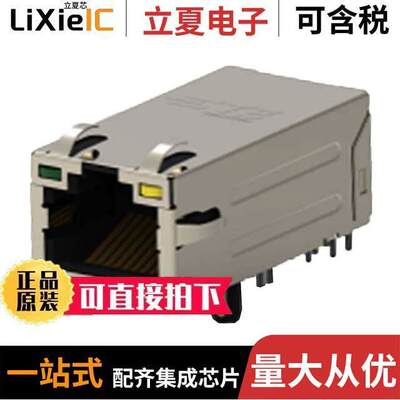 2337992-5连接器 〔RJ45 JA【 MAG. POE 1GB LED 1X1 I 〕