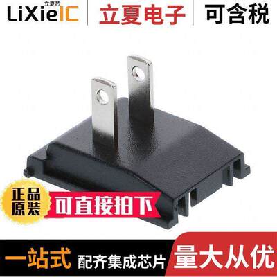 AC PLUG-US电源-内外部 〔INPUT PLUG US FOR GE WALL ADAPT 〕