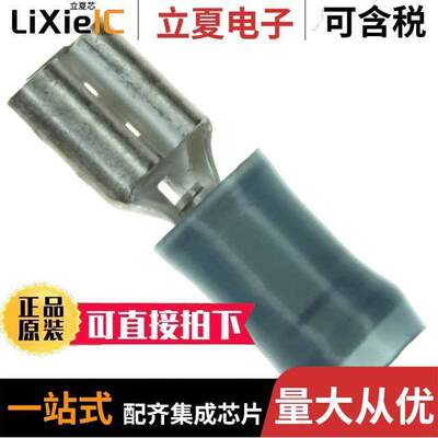 640913-2连接器 〔CONN QC RCPT 14-16AWG 0.205 〕