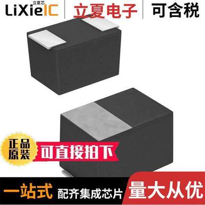 TCTP1A226M8R电容 〔CAP TANT 22UF 20% 10V 0805 〕