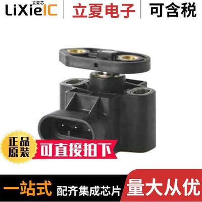 RTY090HVNAA  Honeywell