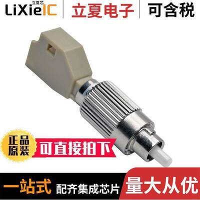 T020-001-LC10G连接器 〔FC TO LC 50/125 OM3 10 GB ADAPTE 〕