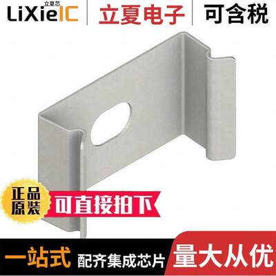 LMBWLB32光电元件 〔WLB32 MOUNTING CLIP REPLACE KIT 〕