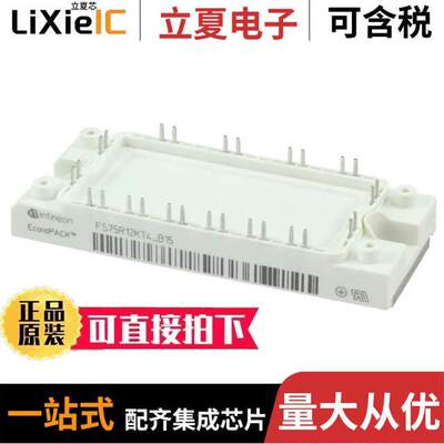 FS75R12KT4B15BOSA1  INFINEON