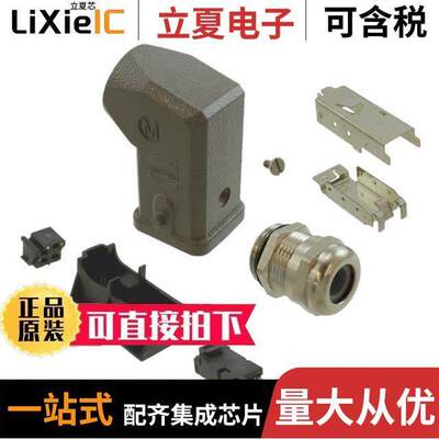 09451151104连接器 〔CONN MOD PLUG 8P4C SHIELDED 〕