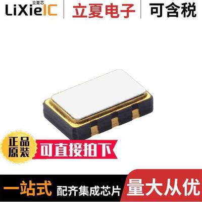 645H10003I3T晶振 〔XTAL OSC XO 100MHZ 3.3V HCSL SMD 〕