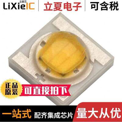 ASM3-SWD1-NPRHH  BROADCOM/AVAGO