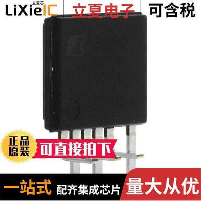 TOP256LN芯片 〔IC OFFLINE SWIT PROG OVP 7FESIP 〕