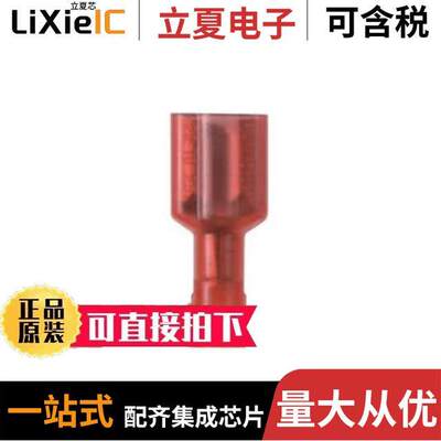 EDNF18-188FIB-L连接器 〔STRONGHOLD FEMALE DISCONNECT, NY 〕