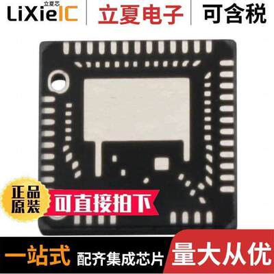 CYONS2101-LBXC null Rochester