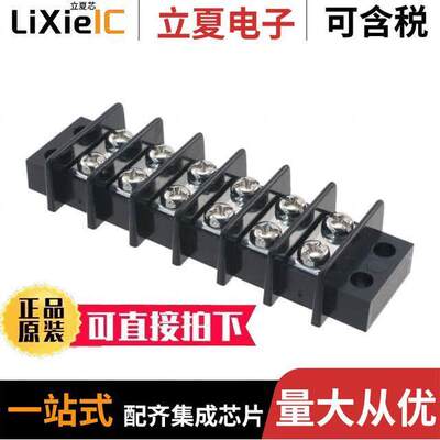 1546670-6连接器 〔CONN BARRIER STRIP 6CIRC 0.437