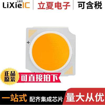 CLM-9-35-90-36-AC30-F4-3光电元件 〔LED COB 3500K SQUARE 〕