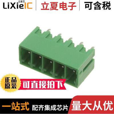 EBRA-05-A连接器 〔EURO BLO【 5P 〕