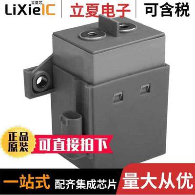 V23720A0001A001继电器 〔RELAY CONTACTOR SPST 250A 12V 〕