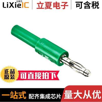 CT2473-5连接器 〔ADAPT BANANA PLUG TO BANANA JA【 〕