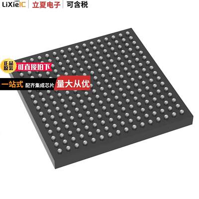 T20F256C3芯片 〔IC FPGA TRION T20 195 IO 256FBGA 〕