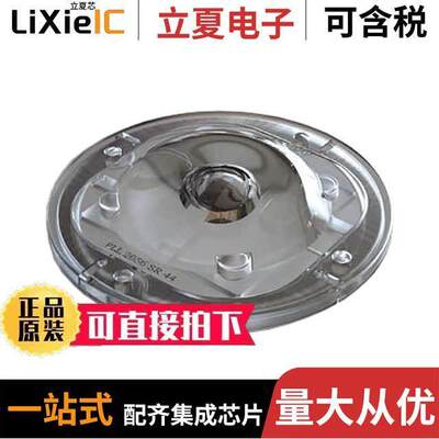 PLL2056SR44光电元件 〔LENS CLR 150X160DEG ELLIP SCREW 〕
