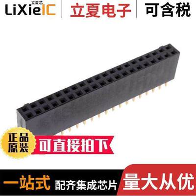 10153301-20211LF  Amphenol