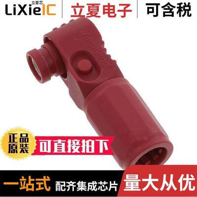 SLPPB35BNR4连接器 〔SURLOK PLUS, RIGHT ANGLE PLUG, 8 〕