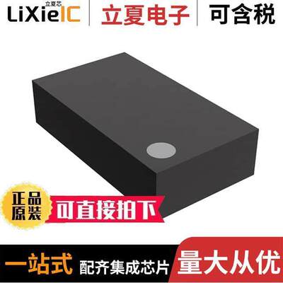 R5220K131A-TR芯片 〔400MA PWM STEP-DOWN DCDC CONVERT 〕