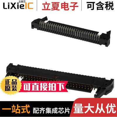 1-5499141-1连接器 〔CONN HEADER R/A 60POS 2.54MM 〕