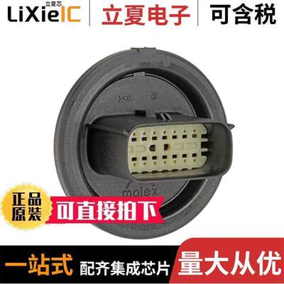 0348408410连接器 〔CONN PLUG HSG 16POS 3.50MM 〕