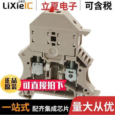 1011300000连接器 〔CONN TERM BLK DISCONNECT 8-20AWG 〕