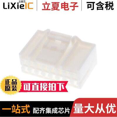 936201-1连接器 〔CONN PLUG HSG 16POS 4.00MM 〕