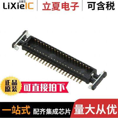 4-5353515-0连接器 〔CONN PLUG 40POS SMD GOLD 〕