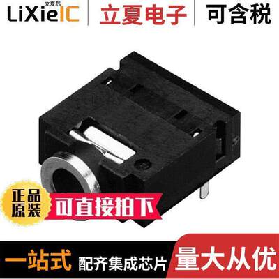 35RAPC2BHN2连接器 〔CONN JA【 STEREO 3.5MM R/A 〕