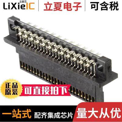 104893-5连接器 〔CONN RCPT 50POS IDC 28AWG GOLD 〕